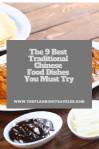 The 9 Best Traditional Chinese Food Dishes You Must Try – The Planking ...